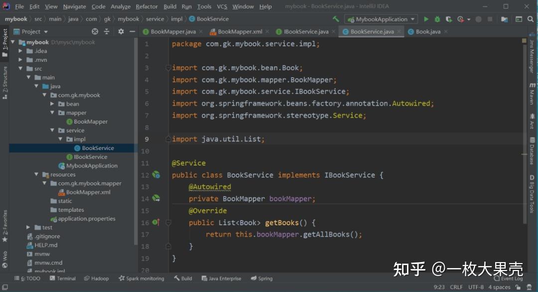 SpringBoot_Vue3 《Hello World 》项目入门教程 - 知乎