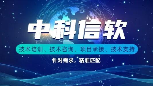 常用的公差分析软件有哪些？各有什么特点？gd&t应用最广么？ - 知乎