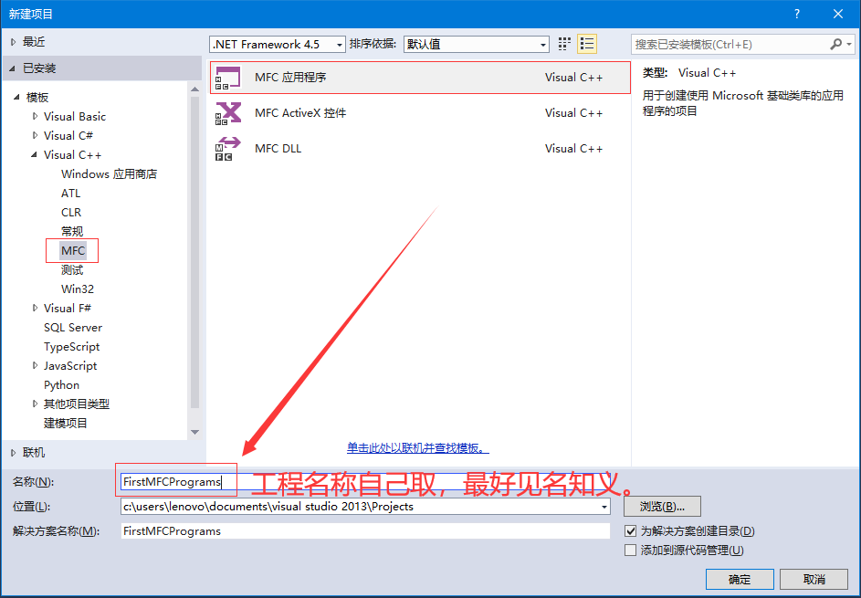 Windows mfc更换窗口图标方法 - 知乎