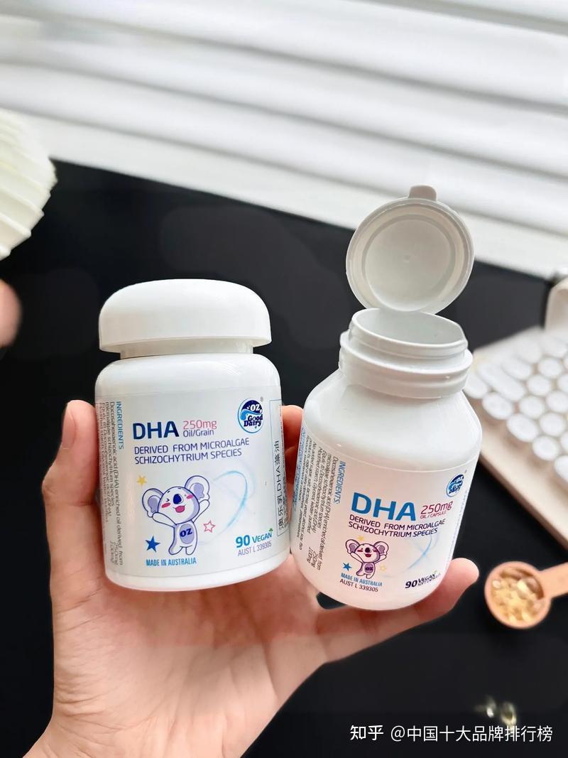 DHA对比测评｜什么牌子的dha比较好｜DHA藻油排行榜前十名｜求推荐一个比较好的高纯度dha？ - 知乎