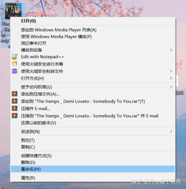 如何将M4S、MP4等转换成MP3能听的格式？ - 知乎