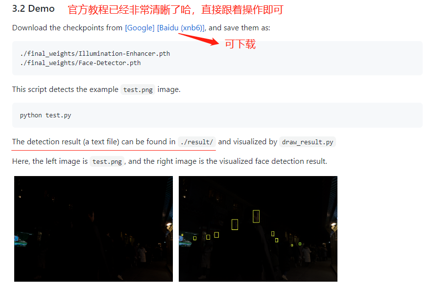 低亮度人脸检测、附源码——CVPR2021之 Low Light Face Detection【一文读懂】 - 知乎