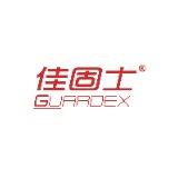 防水新标准发布，JC/T 1018-2020《水性渗透型无机防水剂》 - 知乎