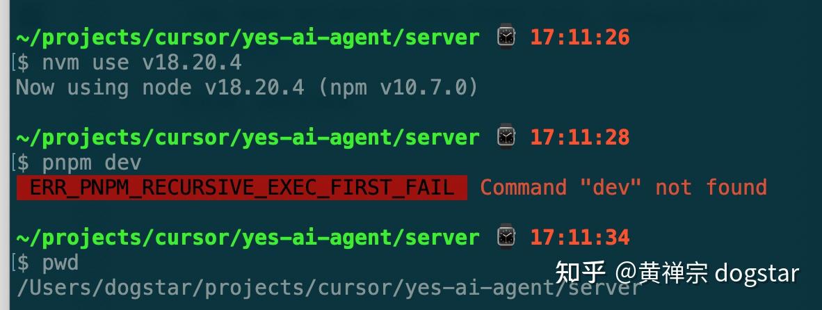 两小时cursor实战：我用AI全栈从零搭建好了AI智能体MVP - 知乎