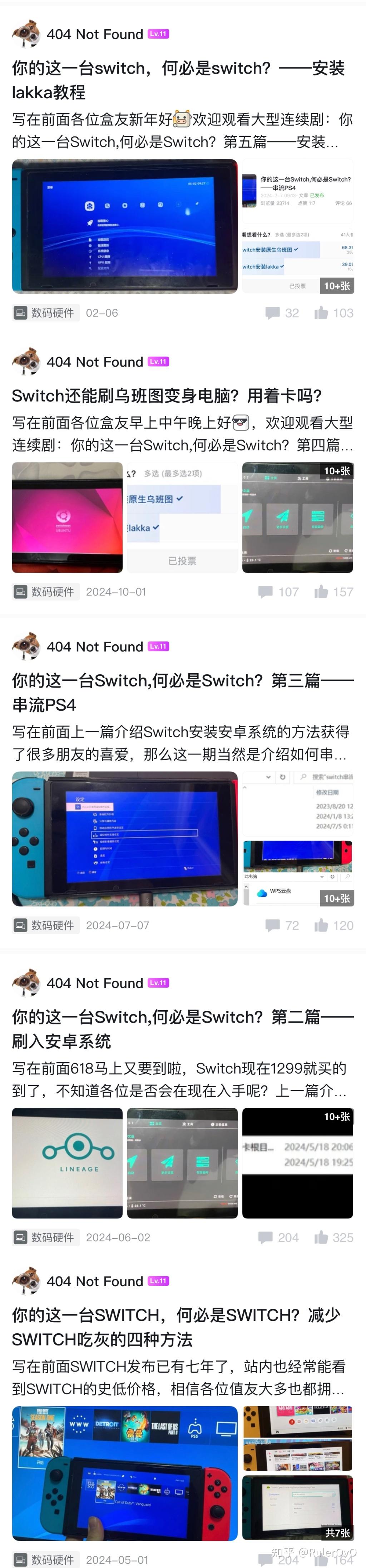 3200元的Switch2值得买吗？我想这些事你应该需要知道 - 知乎