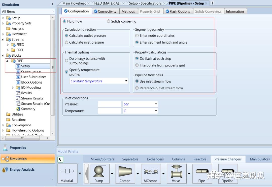 如何用Aspen plus 计算蒸汽管道压降？ - 知乎