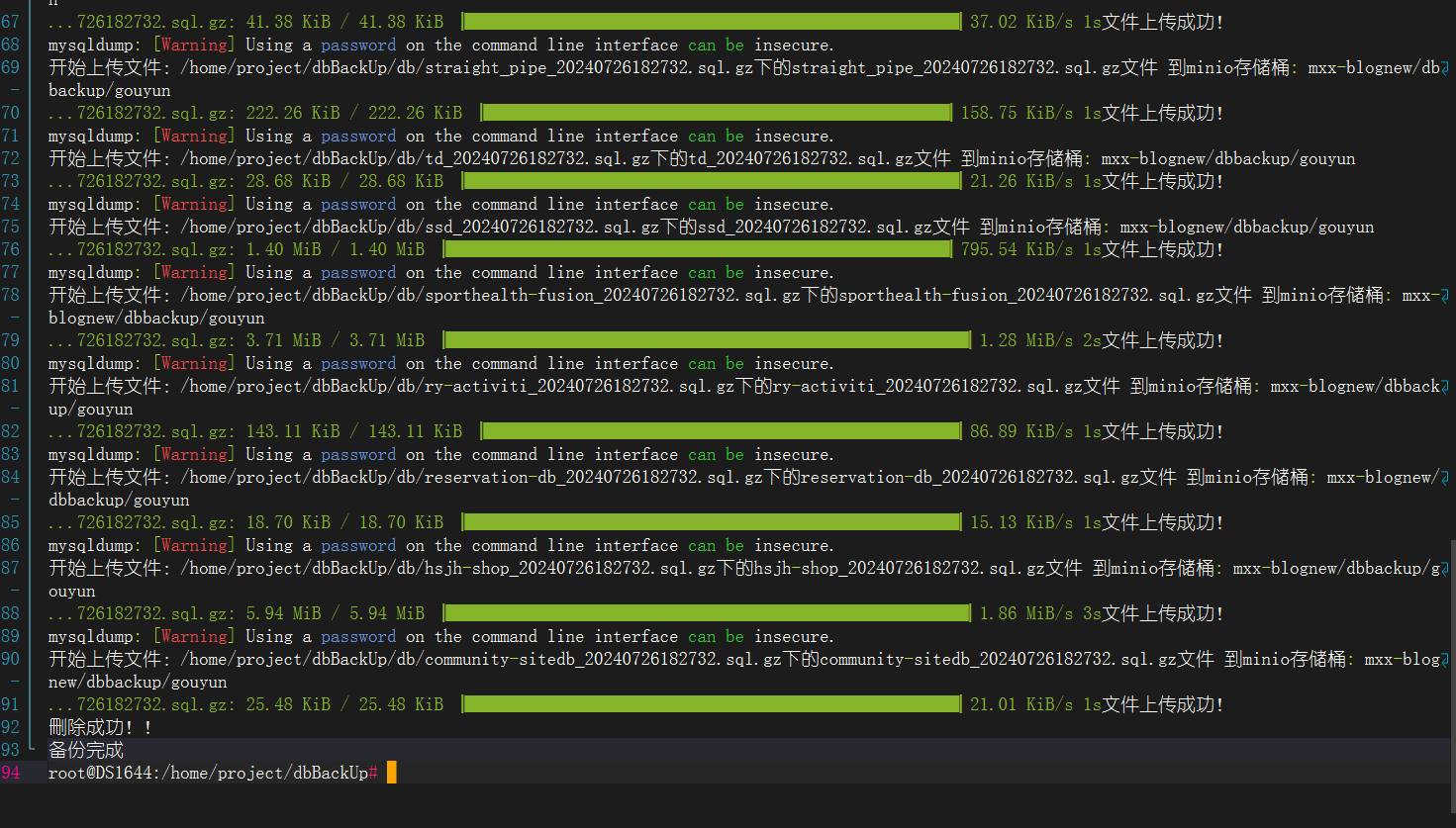 linux通过shell脚本上传文件至minio中 - 知乎