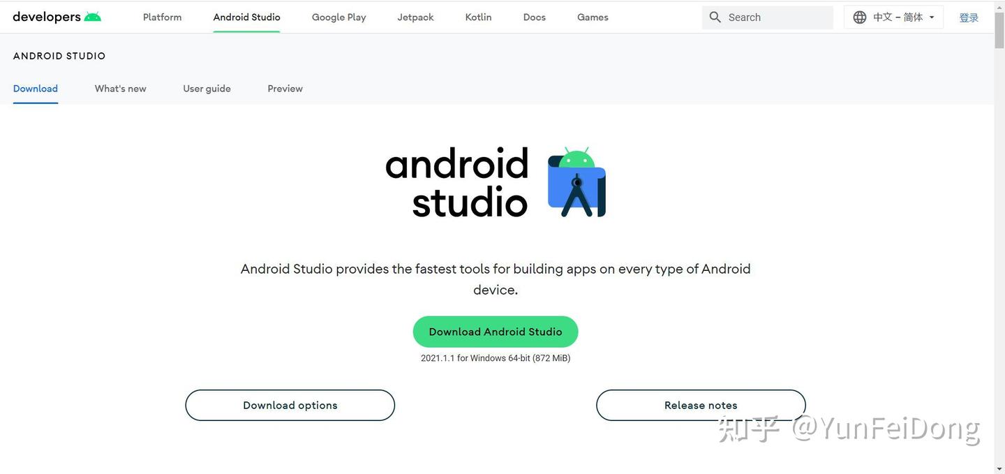 Android Studio Bumblebee 稳定版出来了 - 知乎