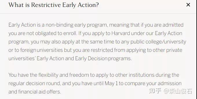 留学术语ED、EA、RD、RA分别是指什么？ - 知乎