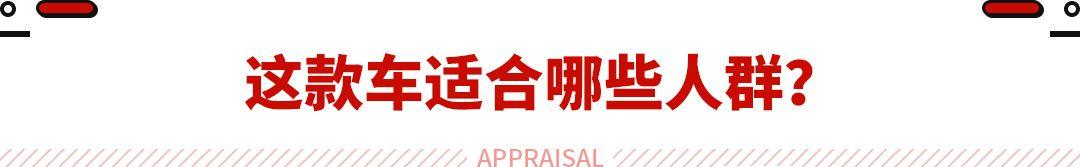 上汽大通新途V80 9AT告诉你 轻客搭载9AT有奇效！ - 知乎