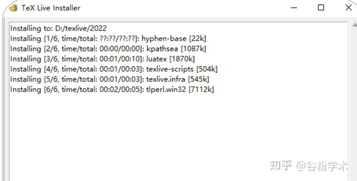 LaTex 2024全网最详细零基础安装 + 激活 + 环境配置教程（附安装包下载链接），零基础保姆级教程 - 知乎