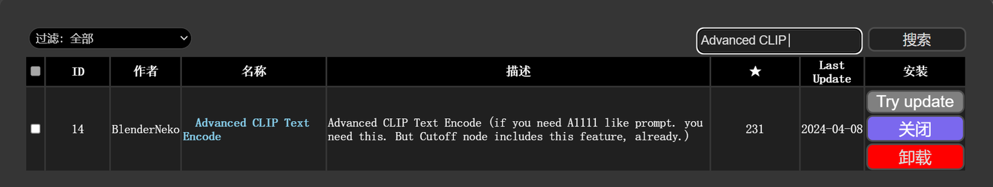 简单两步教会你在comfyui中还原webui出图质量 - 知乎
