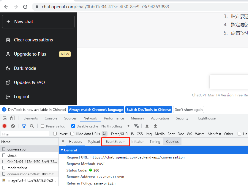 ASP.NET Core Web API 流式返回，实现ChatGPT逐字显示 - 知乎