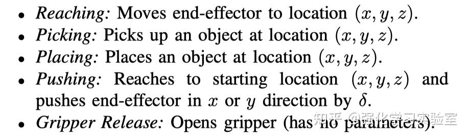 论文分享：Primitive Skill-based Robot Learning from Human Evaluative ...