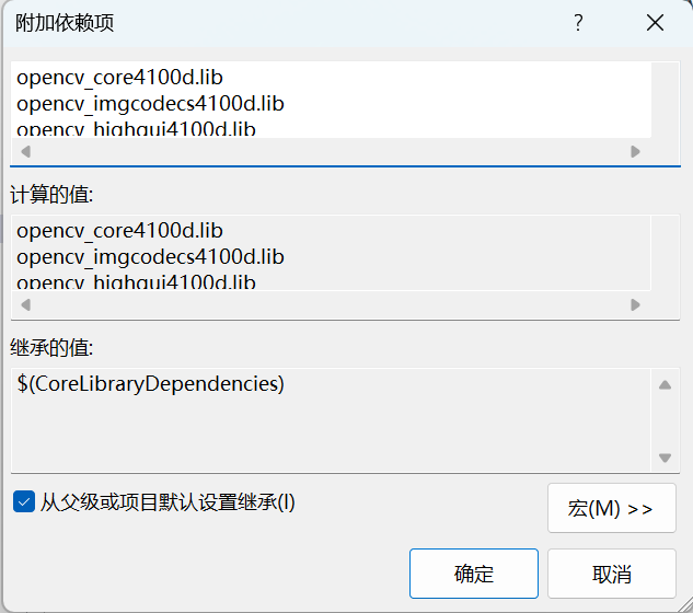 将基于Cmake的开源代码转换为Visual Studio解决方案（以Opencv 为例） - 知乎