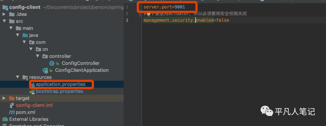Spring Cloud Config 原理简介和实现 - 知乎