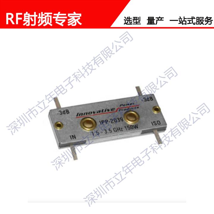 IPP-2039 插入式 90 度混合耦合器 - 知乎