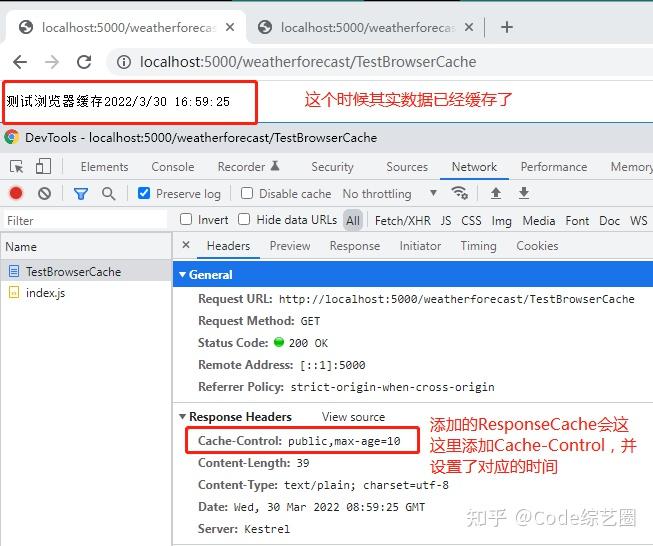 使用缓存(Cache)的几种方式，回顾一下~~~ - 知乎