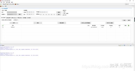 疯壳出品-“鸿蒙OS”海思HI3518EV300开发快速入门 - 知乎