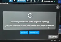 GroundingDINO下的 Bert 模型离线加载 - 知乎
