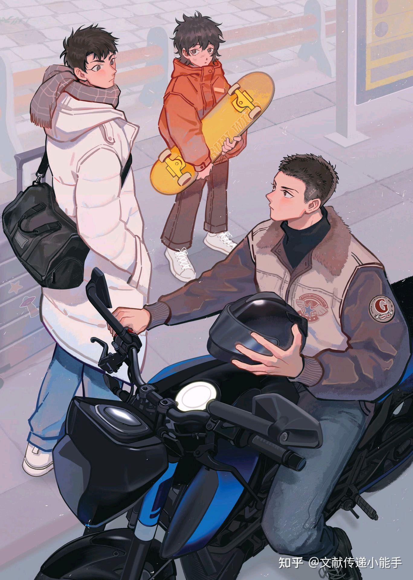 巫哲,撒野,英译本,英文版,Run Wild: Sa Ye (Novel) Vol. 1 by Wu Zhe - 知乎