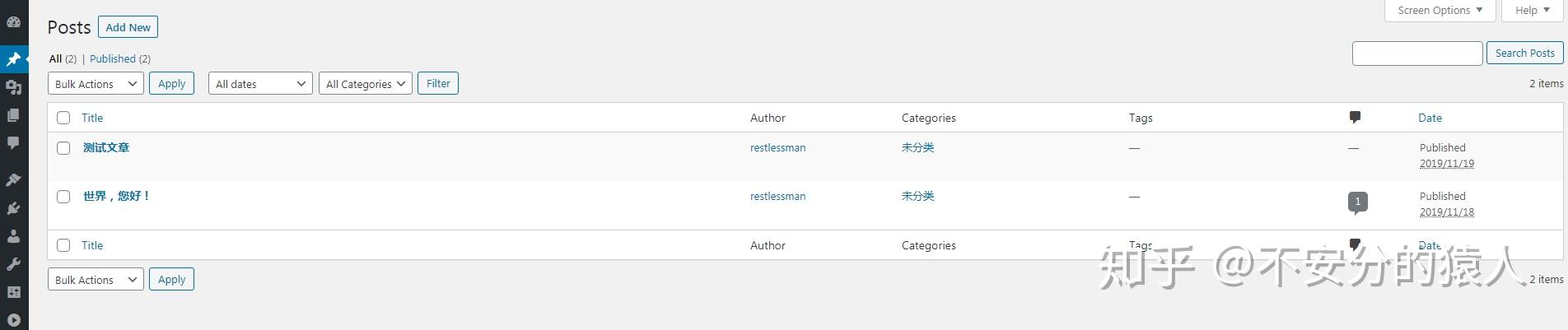 Docker-compose 安装 Wordpress 博客 - 知乎