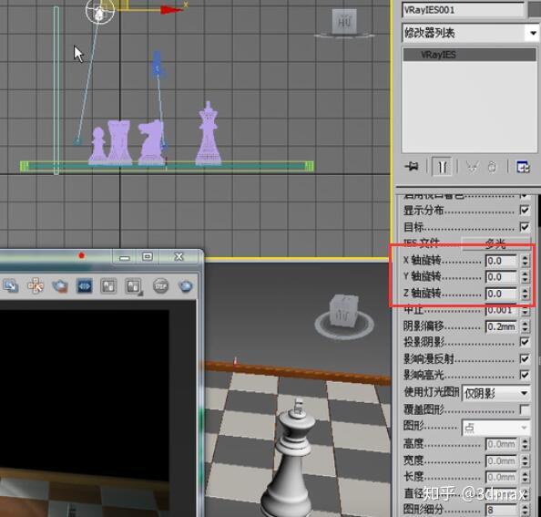 VRayIES灯光 - 知乎