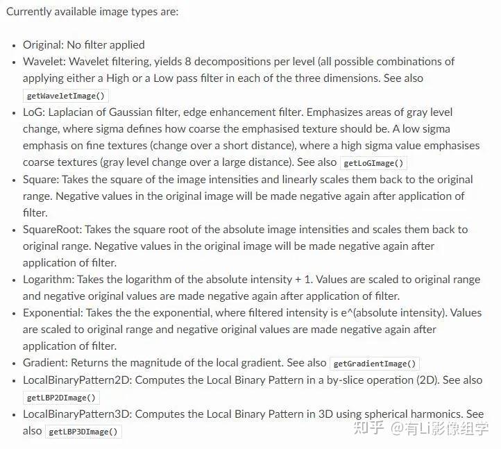 pyradiomics里的yaml文件-影像组学（radiomics）小李教学系列视频笔记 - 知乎
