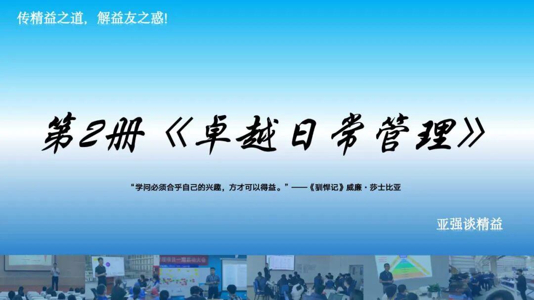 VSM价值流PT/CT/TT/库存周转天数案例解读 - 知乎