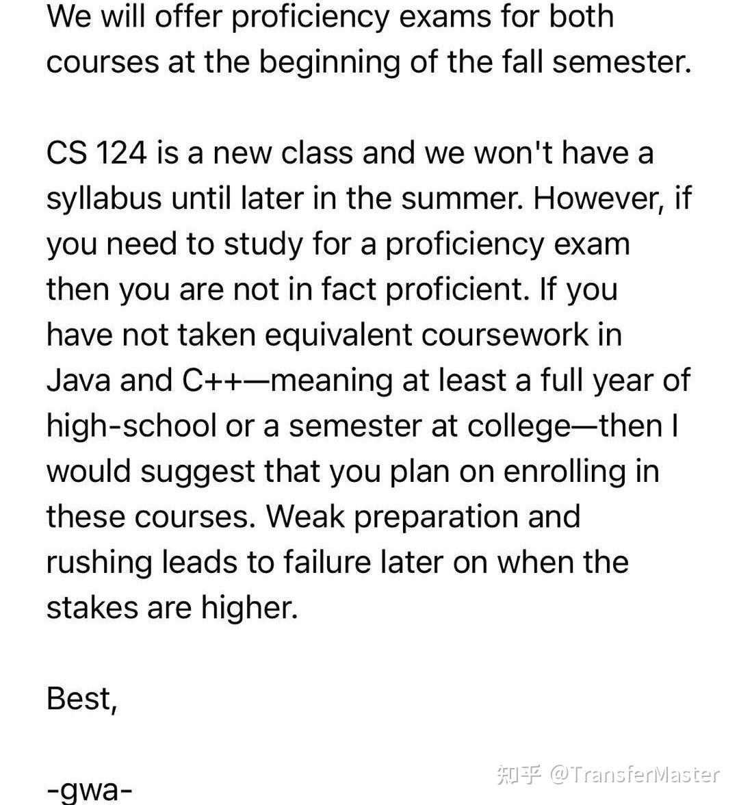 独家指南—UIUC CS+X转专业最新攻略 - 知乎