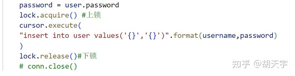 pymysql数据库多线程连接报错 - 知乎