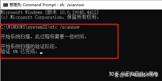 电脑自带dll修复在哪里，详细打开使用步骤分享 - 知乎
