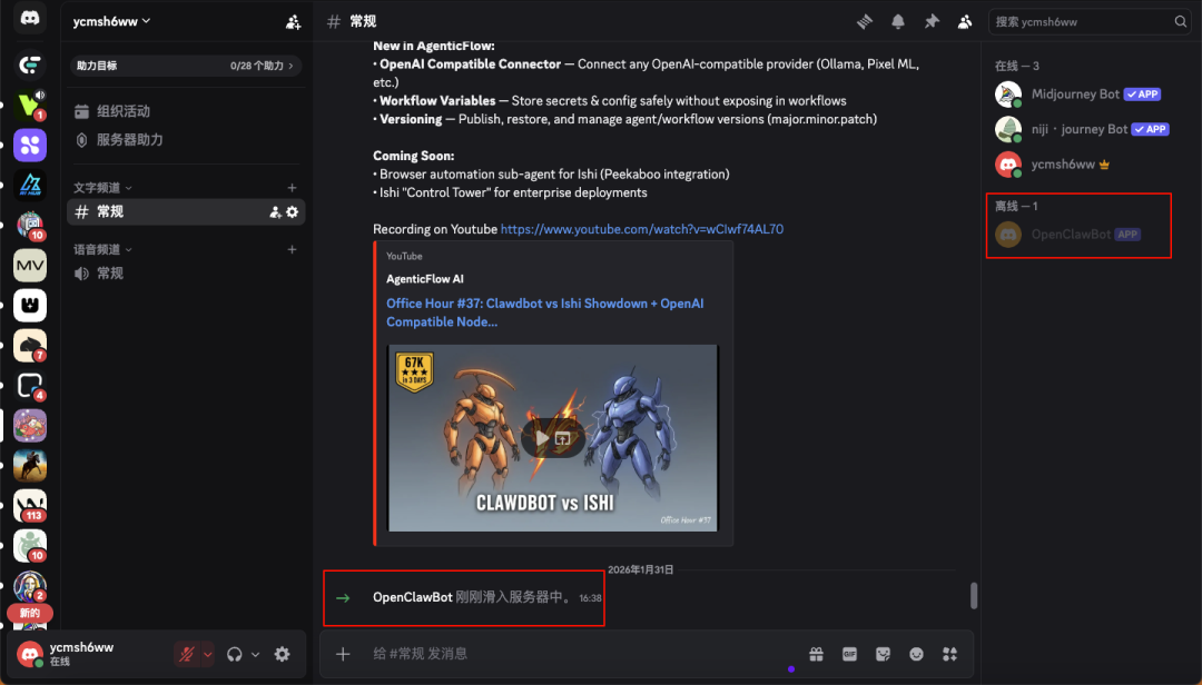 13 万人收藏的 Openclaw 登顶GitHub No.1！附上超绝性价比部署指南！(保姆级) - 知乎