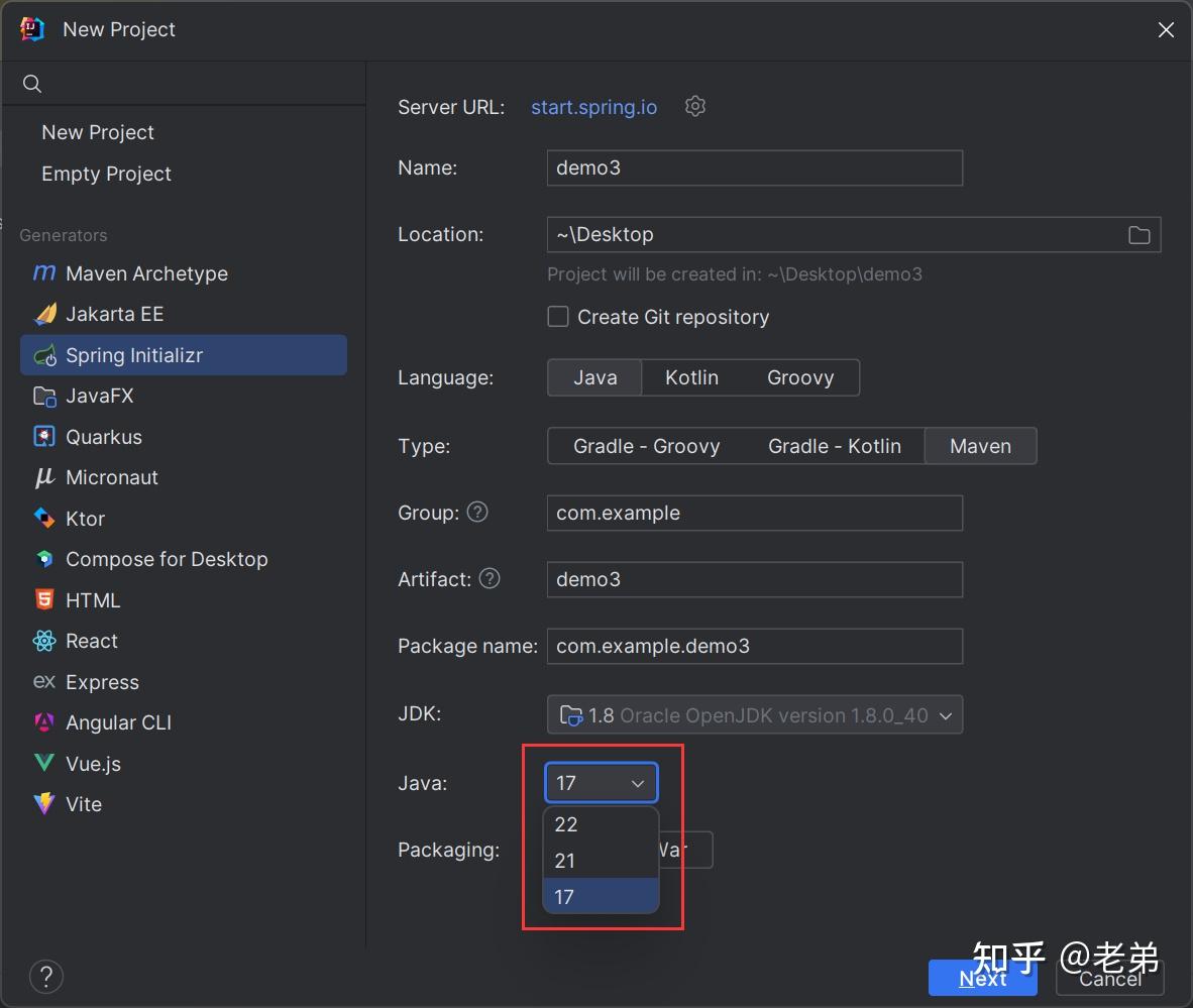 IDEA全局配置 (Maven环境和JDK版本） - 知乎