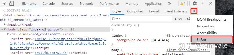 UiBot 利用Html Selector该如何定位web目标元素，解决动态元素获取 - 知乎