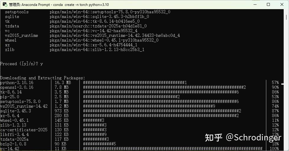 安装Cuda和cudnn，以及Pytorch的GPU版本 - 知乎