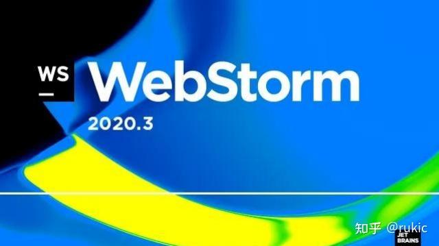 一文教前端小白拥有一个超nice的开发环境，附webstorm最新激活码 - 知乎