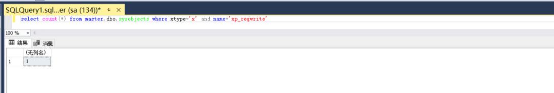 Tide安全团队——sql server提权总结 - 知乎