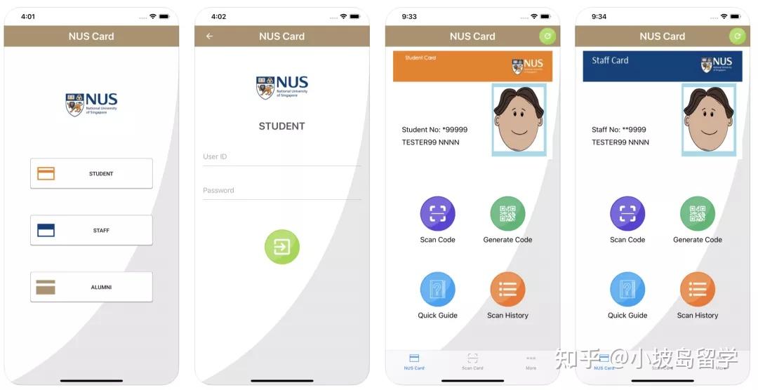 码住！新加坡留学生毕业后还能享受的学校福利 - 知乎