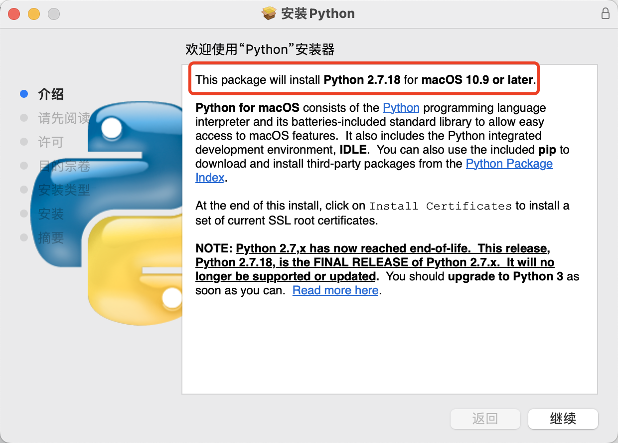 Mac 安装 Python 看这里就够了，Python2、Python3再也不懵了 - 知乎