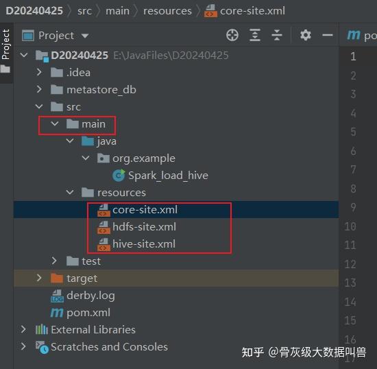 通过编程语言操作spark读取hive--JAVA篇 - 知乎