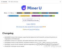 6 大 RAG 知识库PDF文档处理神器对比，谁才是你的最佳选择？ - 知乎