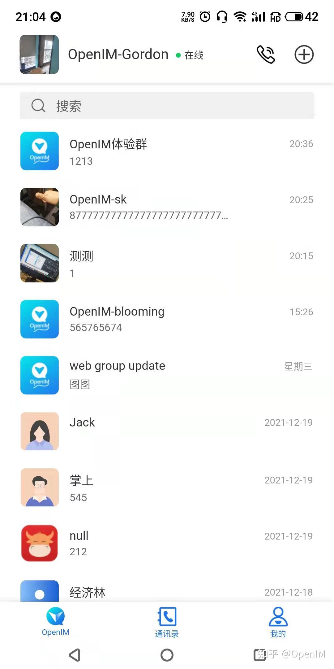 即时通讯（IM）开源项目OpenIM-electron支持win mac - 知乎