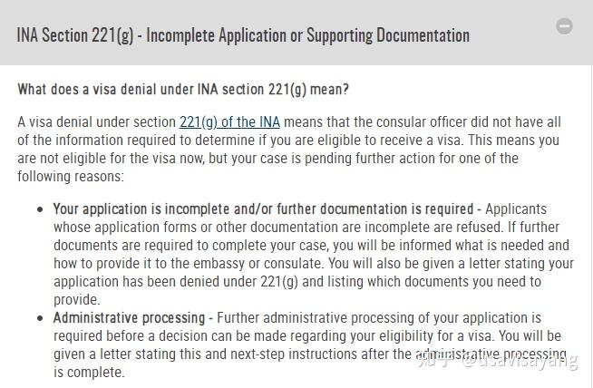 对于常见的214（B）,221(a), 221(g) 拒签条款最官方的解释来了 - 知乎