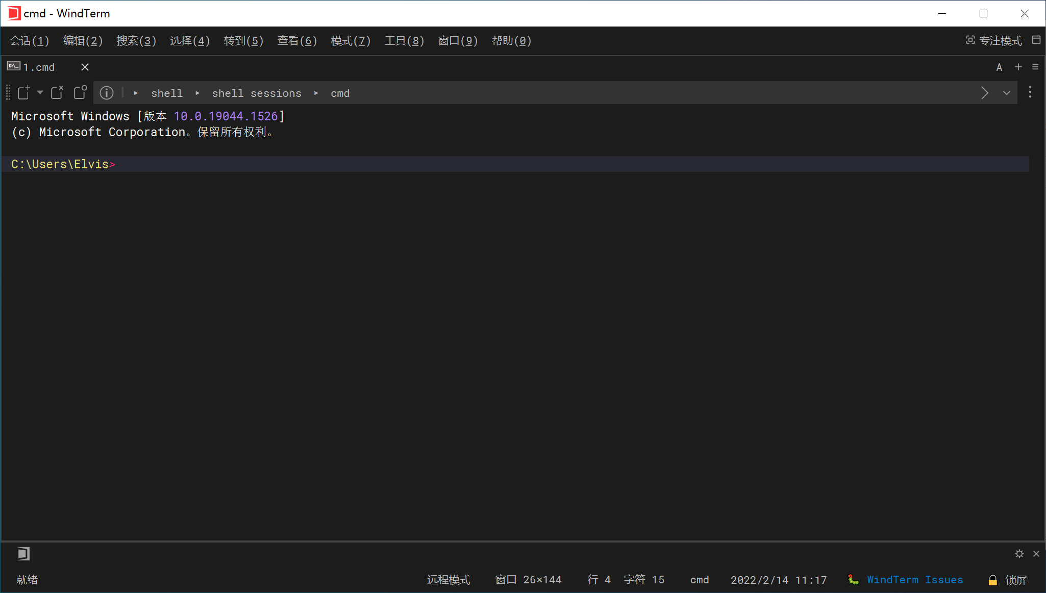 WindTerm最详细的使用教程 - 知乎