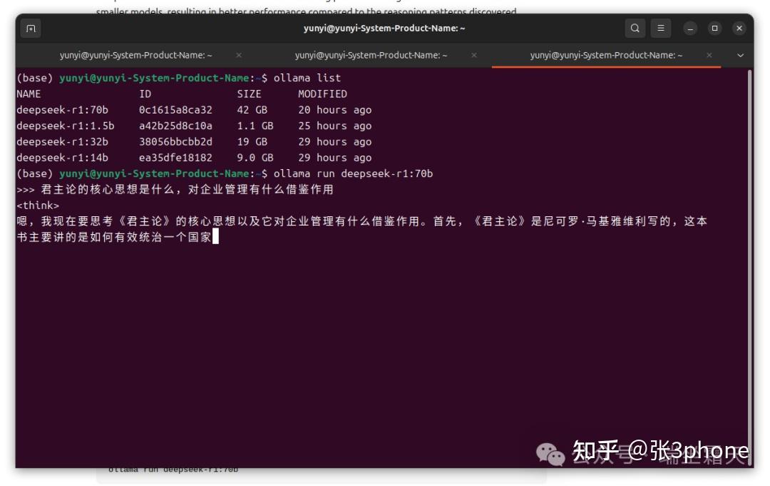 DeepSeek R1，本地部署才是王道！支持WebUI（Ubuntu系统） - 知乎