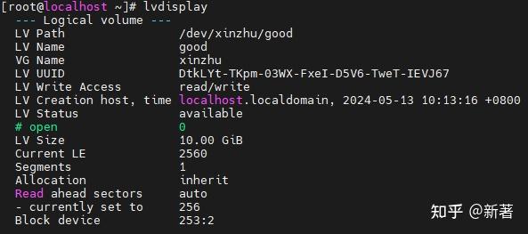 Linux 磁盘管理之LVM - 知乎