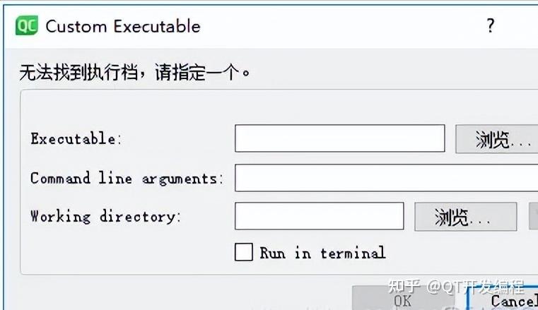 Qt IFW基本用法 - 知乎